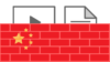 The Great Firewall of China: restricted access to commonly used ...